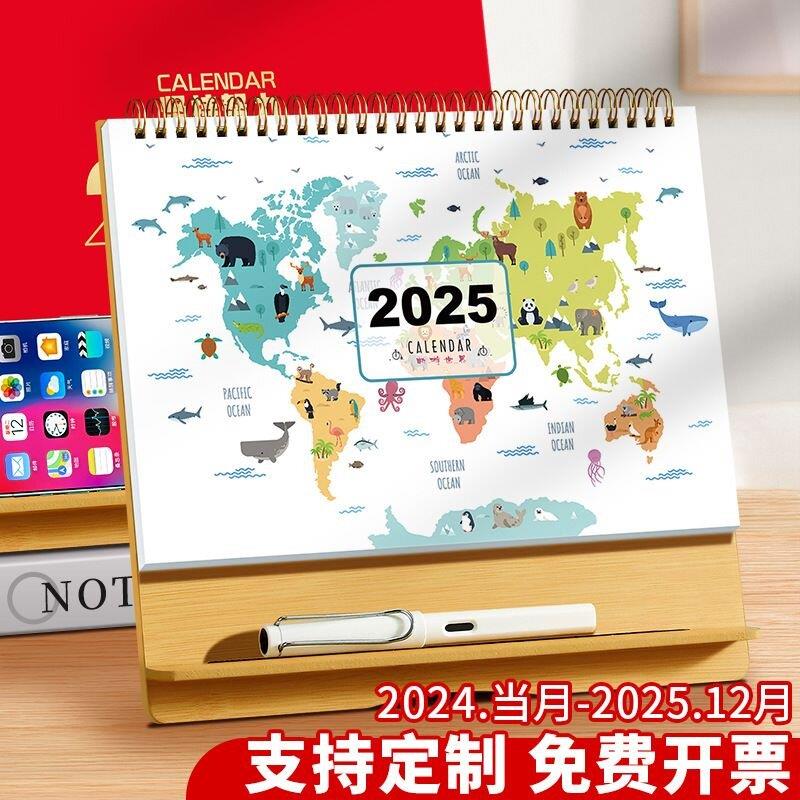 2025蛇年跨新款卡通台历创意简约木质日历可定制商务办公桌面摆件