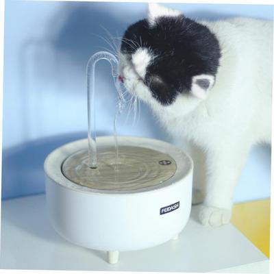 Automatic Cat Fountain Water Drinking Feeder Bowl Pet