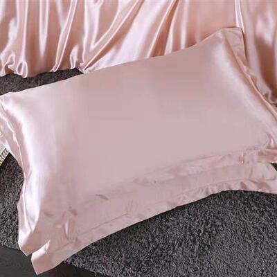 47*74cm Silk Pillow case Pillow Cover cushion 丝滑枕套冰丝