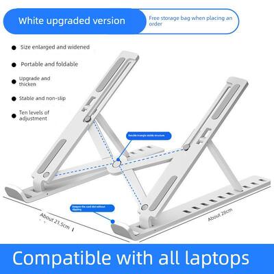 Laptop Stand Aluminum Computer Notebook 笔记本支架折叠不锈钢