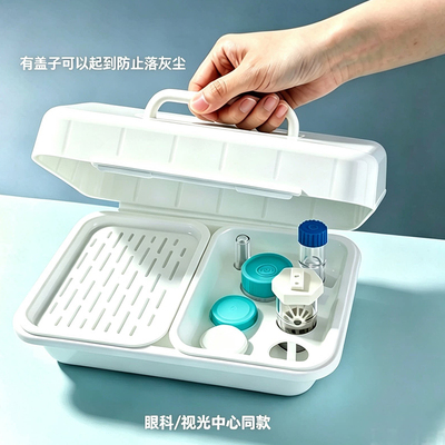 ok镜有盖子冲洗盘角膜塑形镜盘子
