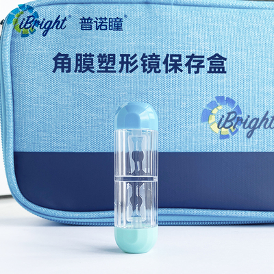 普诺瞳硬性角膜接触镜ok镜保存盒
