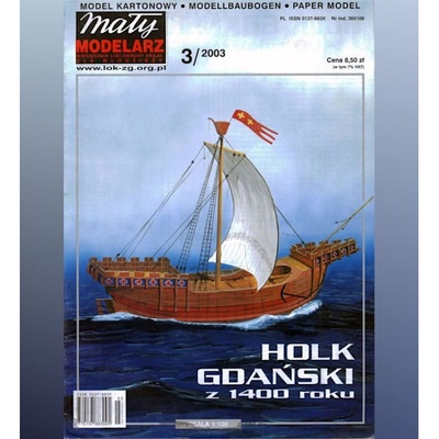 《Maly Modelarz》纸模型 格但斯克霍克号1400 DIY手工制作
