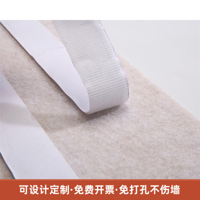 高粘长度59厘米耐用加厚