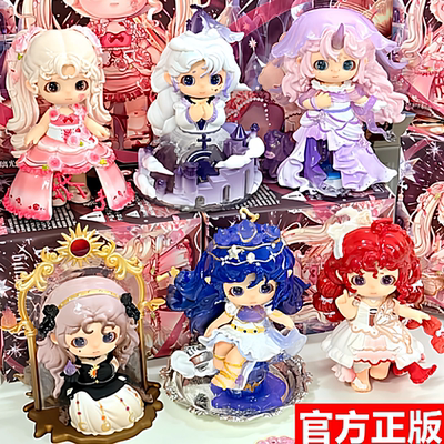 黑玩荞荞璃光夜宴正版盲盒手办