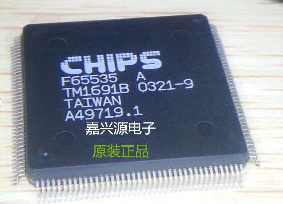 F65535A F65550A1 F65550B F65548A F65510A F65545/B2 QFP全新IC_虎窝淘
