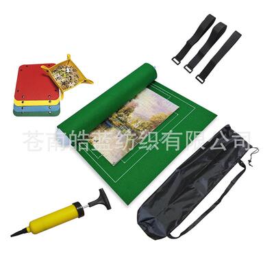 现货跨境拼图收纳毯拼图垫26x46英寸毛毡拼图毯1000-6000爆款