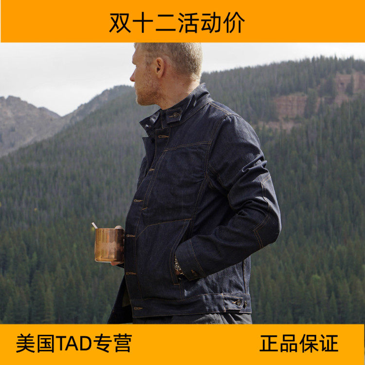 【金鹰户外】美国TAD Interval PD JACKET战术牛仔夹克_虎窝淘