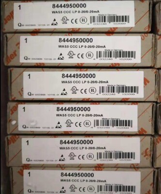 WAS5 CCC LP 0-20/0-20mA正品魏德米勒隔离信号变送器 8444950000