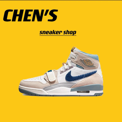 Air Jordan 312 AJ312白绿蓝中帮男女篮球鞋运动鞋DQ5347-141