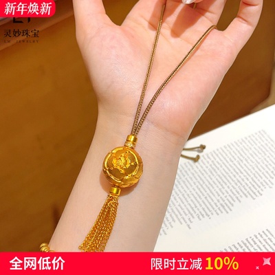 女沙金玲珑花珠牡丹绣球流苏吊坠