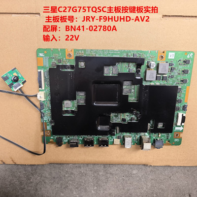 三星C27G75TQSC驱动板BN41-02780A按键板配屏LSM270DP03-V09