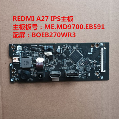 REDMIP27FBA-RA驱动板原装