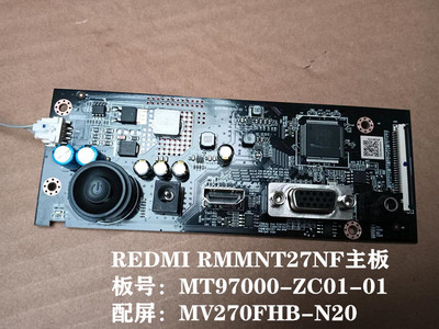 驱动板RMMNT27NFREDMI原装