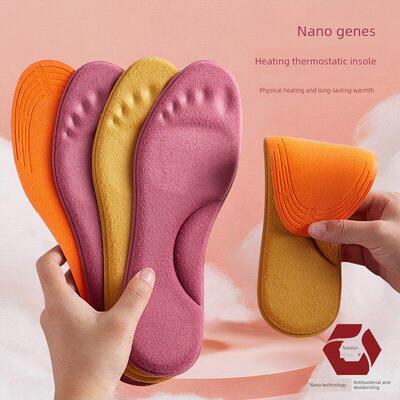 PU Feet Sole Soft Orthopedic Sport Insoles for Breathable Sh