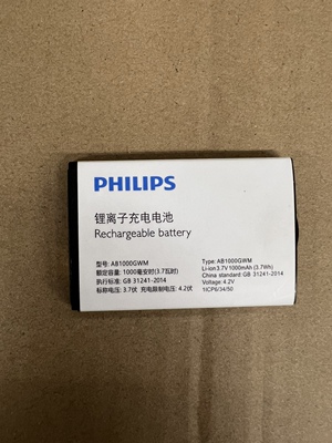 适飞利浦E309原装全新电池 电芯电板 AB1000GWM