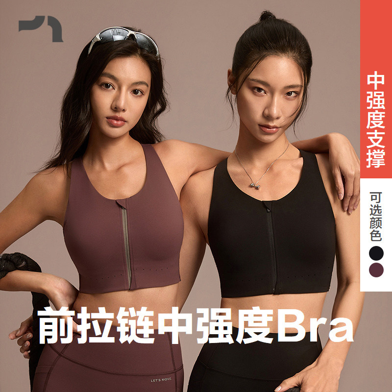AIMER MOVE爱慕运动型动美学中长前拉链中强度运动文胸MOBR0042