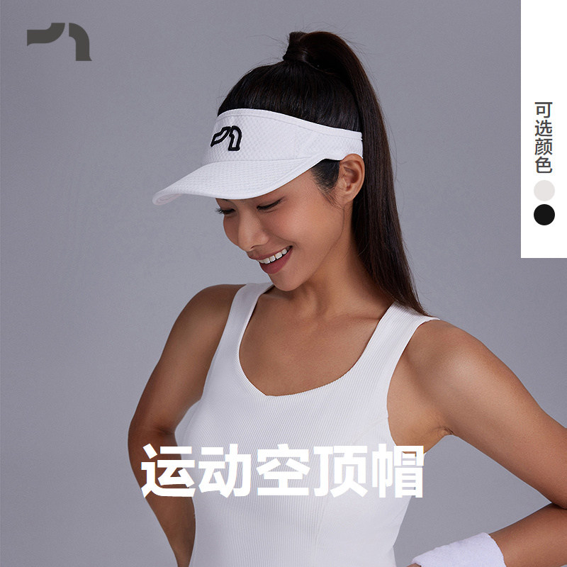 AIMER MOVE爱慕运动新品网球羽毛球户外跑步空顶棒球帽MOAC0003