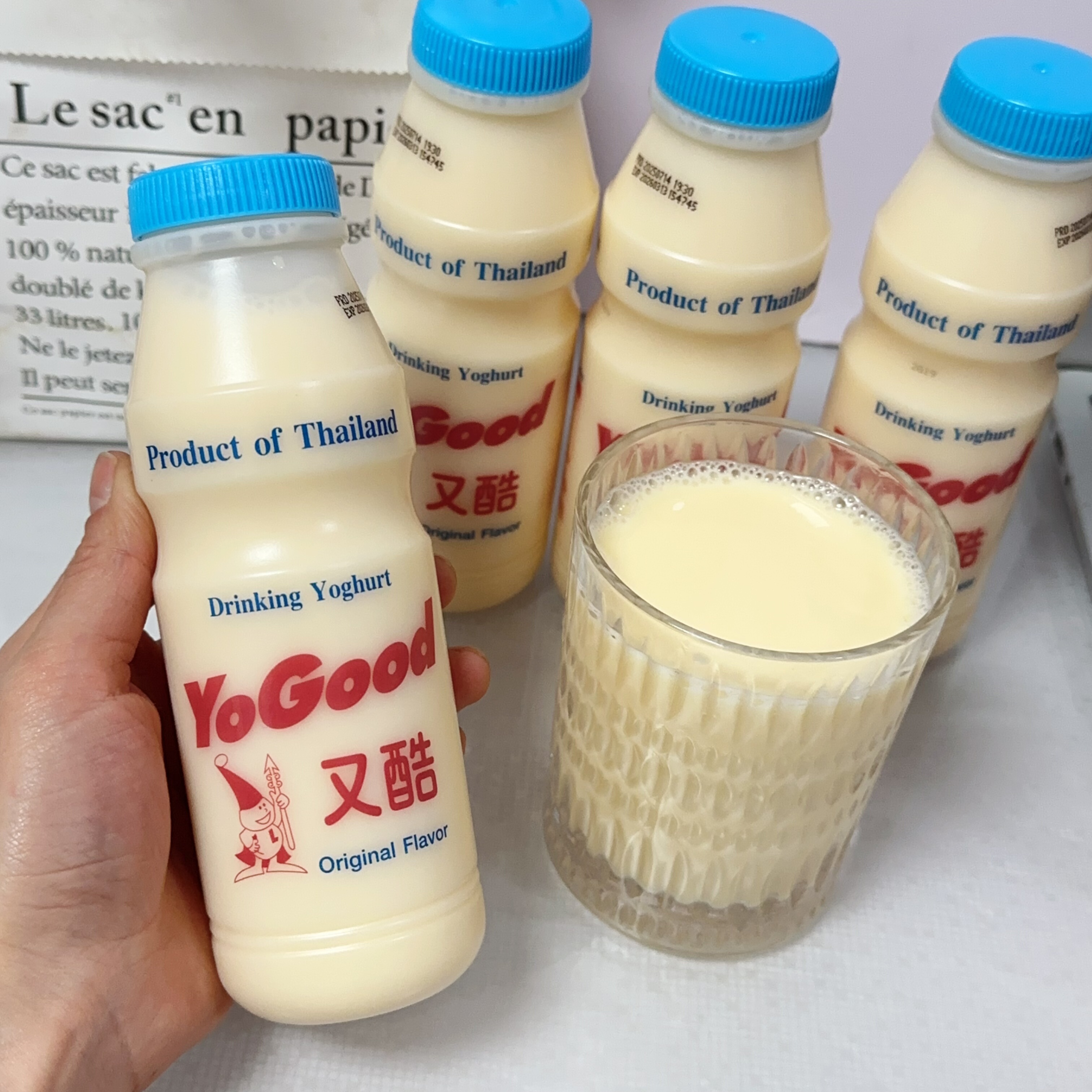 6瓶巨好吃泰国711同款乳酸菌奶开胃酸饭后消化奶早餐营养泰国酸奶