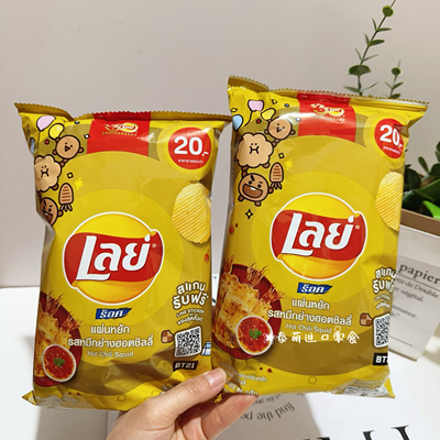 好好吃！泰国本土乐事薯片30年纪念版烤鱿鱼海鲜酱薯片泰文版薯片