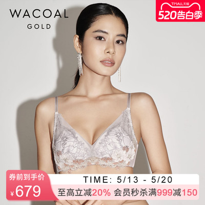 华歌尔Wacoal 金标糯糯air软钢圈浪漫蕾丝文胸内衣女WB11C6