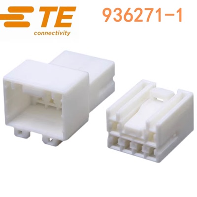 0.8一个 936242-1现货库存 936271-1 TE泰科连接器接插件胶壳塑壳
