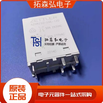 全新原装 AZSR250-2AE-12D ZETTLER 赛特勒 AZSR250-2AE-9D 现货