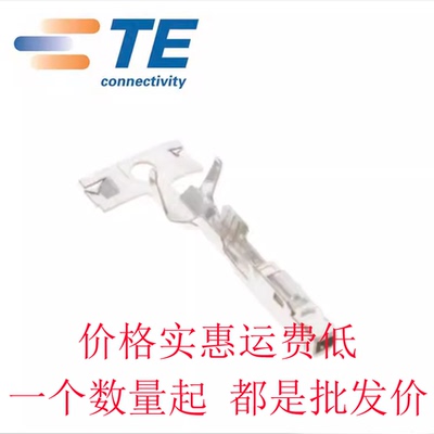 2-2112966-1 全新原装