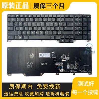 适用戴尔外星人 Alienware Area-51m A51m M17R5 P38E笔记本键盘