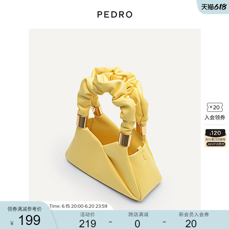 PEDRO迷你褶皱包女包柔软发圈包手拎单肩包斜挎包PW2-75060082_虎窝淘