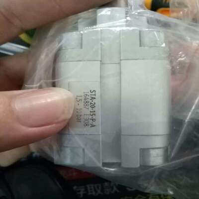 议价供应 STA-20-15-P-A 164887 ADVU-20-25-A-P-A-S2 156052
