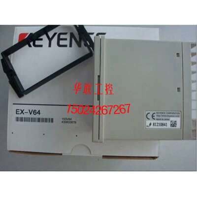 议价EX-V05 EX-VO5P EX-V10P EX-V64P EX-VO2P EX-VO1P EX-614V