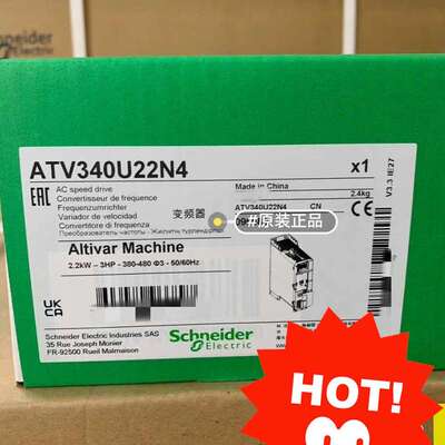 议价ATV340U07N4 ATV340U07N4E ATV34