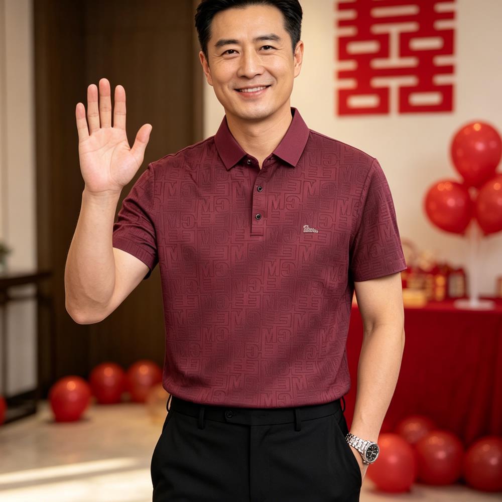 喜公公婚宴装爸爸结婚礼服平时可穿2026新款夏季短袖T恤男POLO衫