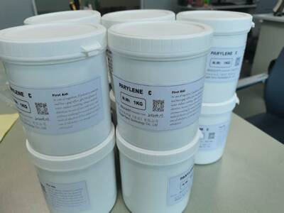 派瑞林原料 500g  Parylene C   聚对二甲苯