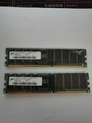 服务器电脑内存镁光512mb266