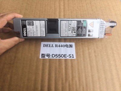 戴尔R440550W白金服务器电源