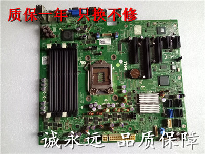 服务器主板T310DELL戴尔