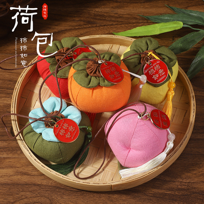 端午节手工diy香包材料粽子儿童