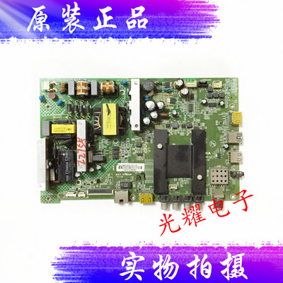 康佳LED55K35ALED49M主板