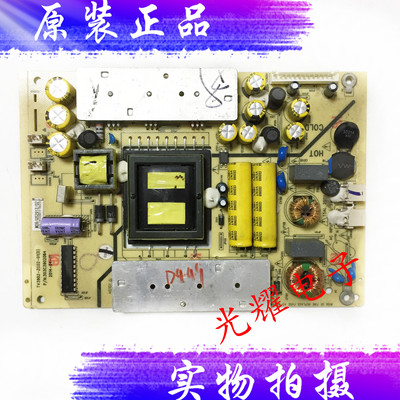 原装统帅D40MF7090电源板TV3902-ZC02-01(C) 液晶电视主板电路板