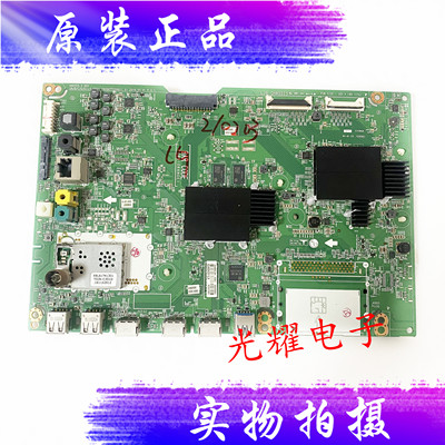 原装LG60UH8500-CA液晶电视
