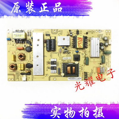 海尔LE55U51NLE48AL88K81电源板
