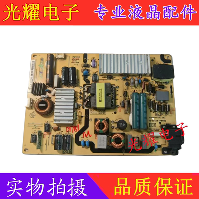 电源板40-EL4216-PWE1XG