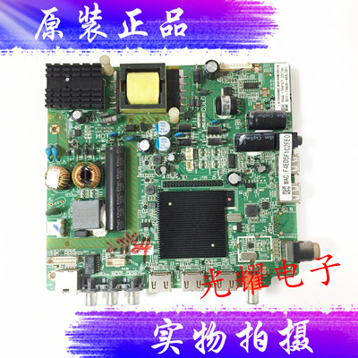 飞利浦43BDL3056Q43PFF50