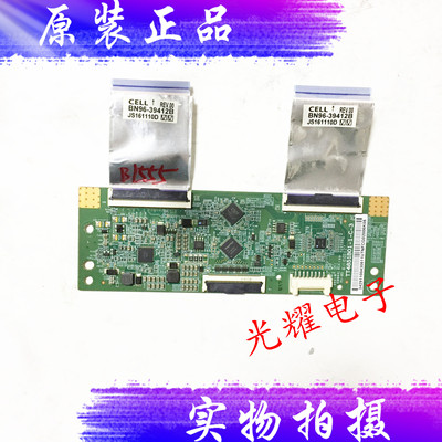 原装三星UA49K5300AJXXZ逻辑板TT4851B01-1-C-3电路板