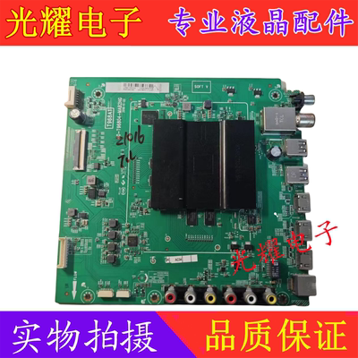 TCLD43/49/50/55A630U/40