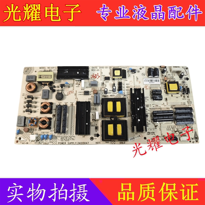 电源板康佳LED55X8900U