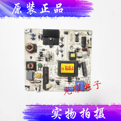 原装海信LED32K180D32EC310D