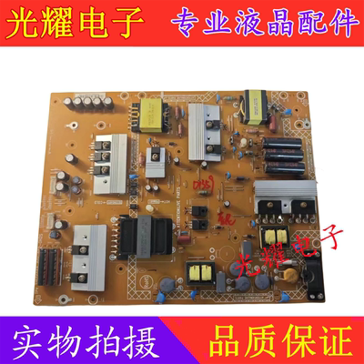 电源板索尼KDL-65R580C